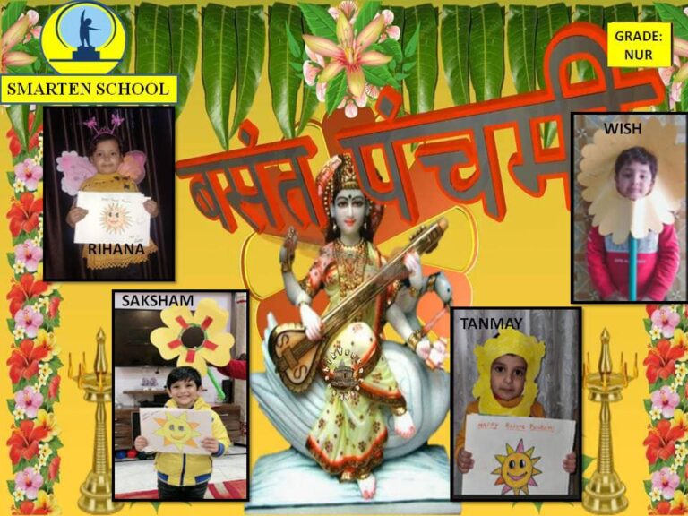 Gallery - Smarten School