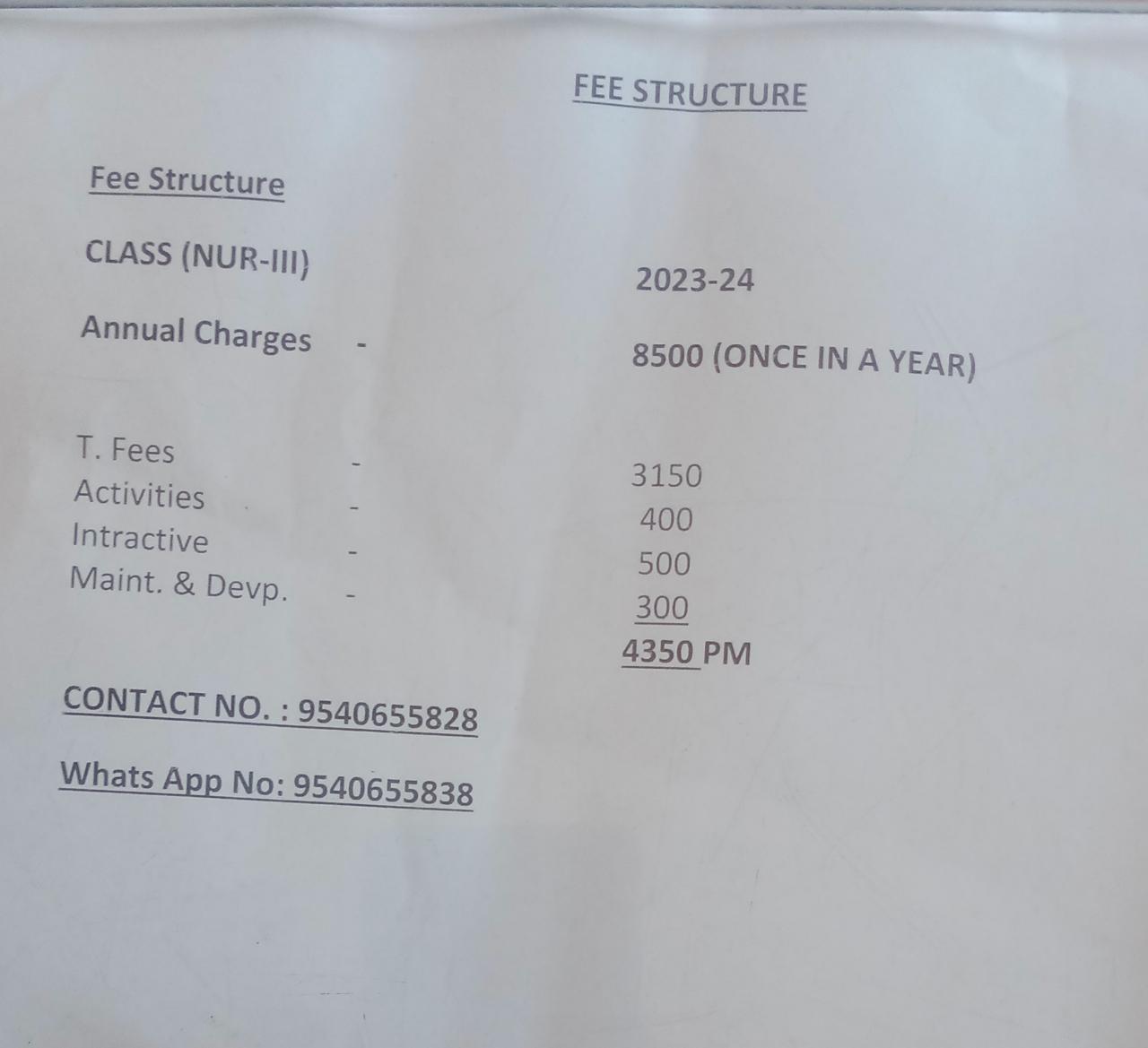 Admission – Smarten School